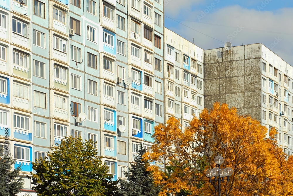 Balti, Moldova. Europe. Element of architecture. Building on the blue ...