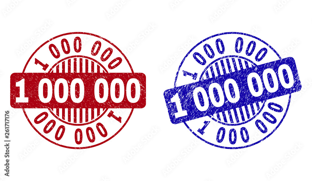 Grunge 1000000 round stamp seals isolated on a white background. Round ...
