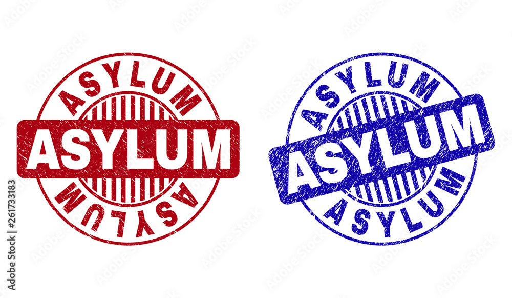 Grunge ASYLUM round stamp seals isolated on a white background. Round ...
