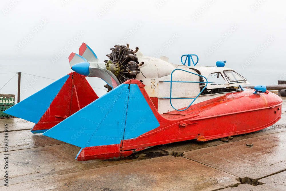 Foto de retired old russian radial engine propeller Boat at Barentsburg ...