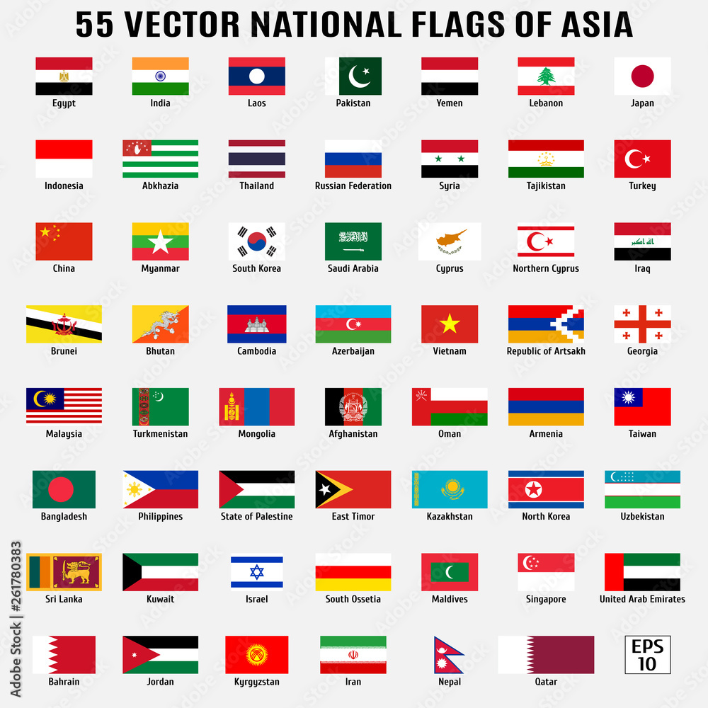 Vector collection of 55 national flags with detailed emblems of Asia in ...