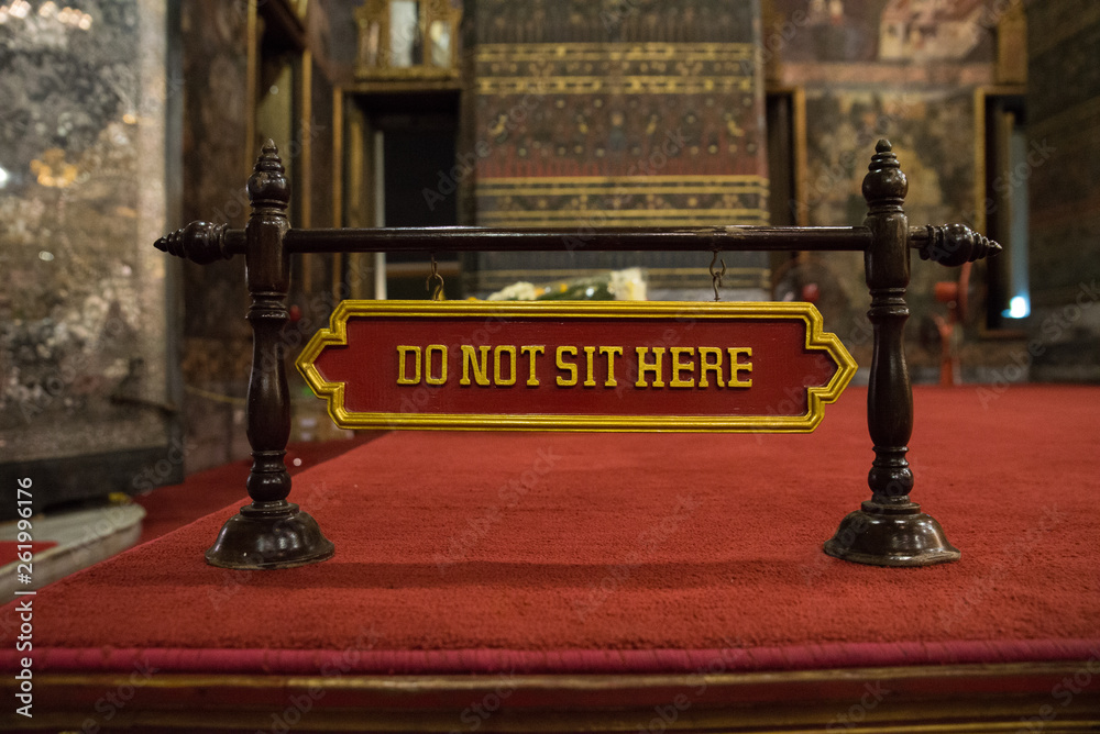 Do not sit here sign inside a museum Stock Photo | Adobe Stock