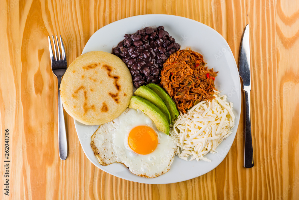 Venezuelan Breakfast