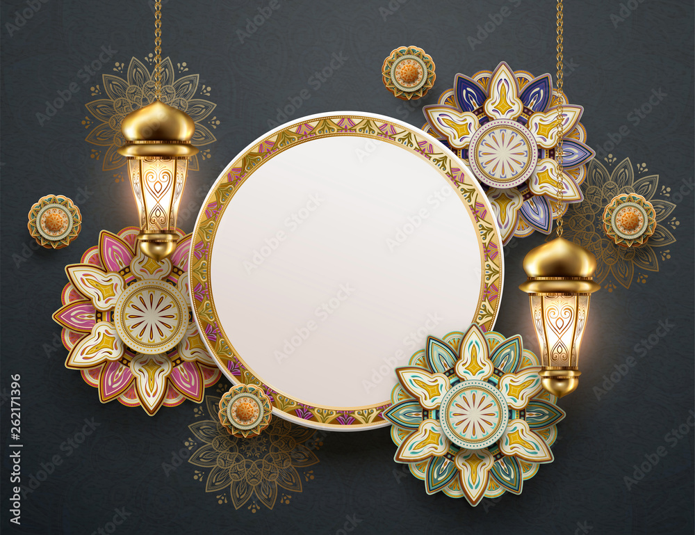 Islamic round frame Stock Vector | Adobe Stock