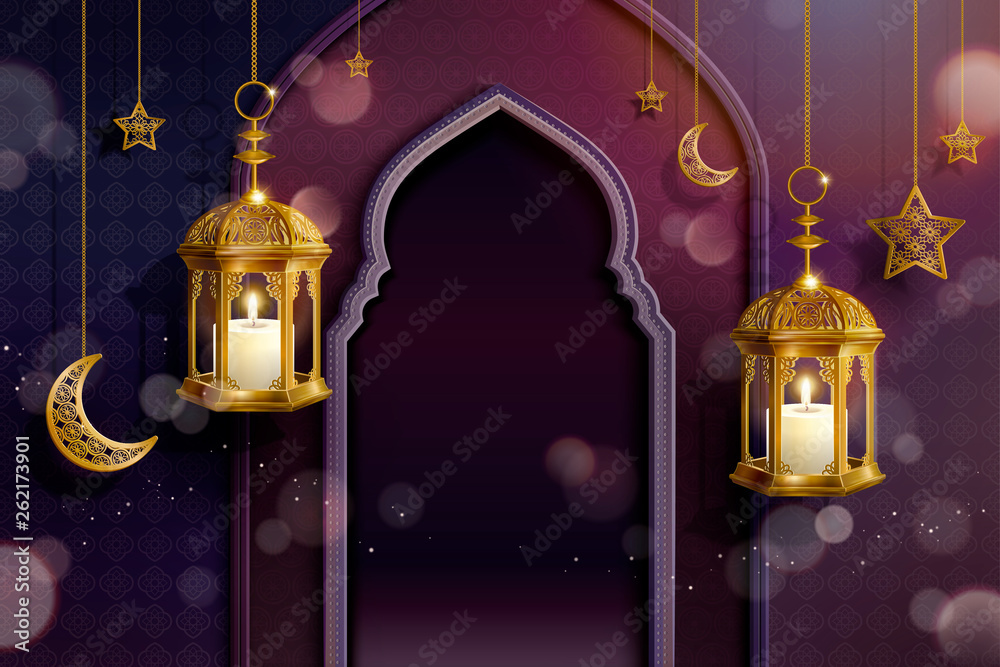 Islamic purple background Stock Vector | Adobe Stock