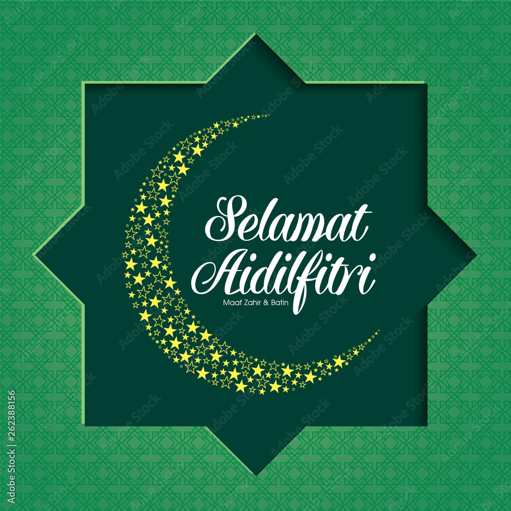 Hari Raya Aidilfitri is an important religious holiday celebrated by ...