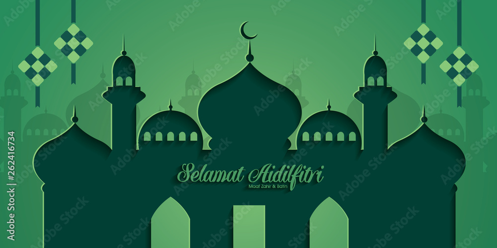 Hari Raya Aidilfitri is an important religious holiday celebrated by ...