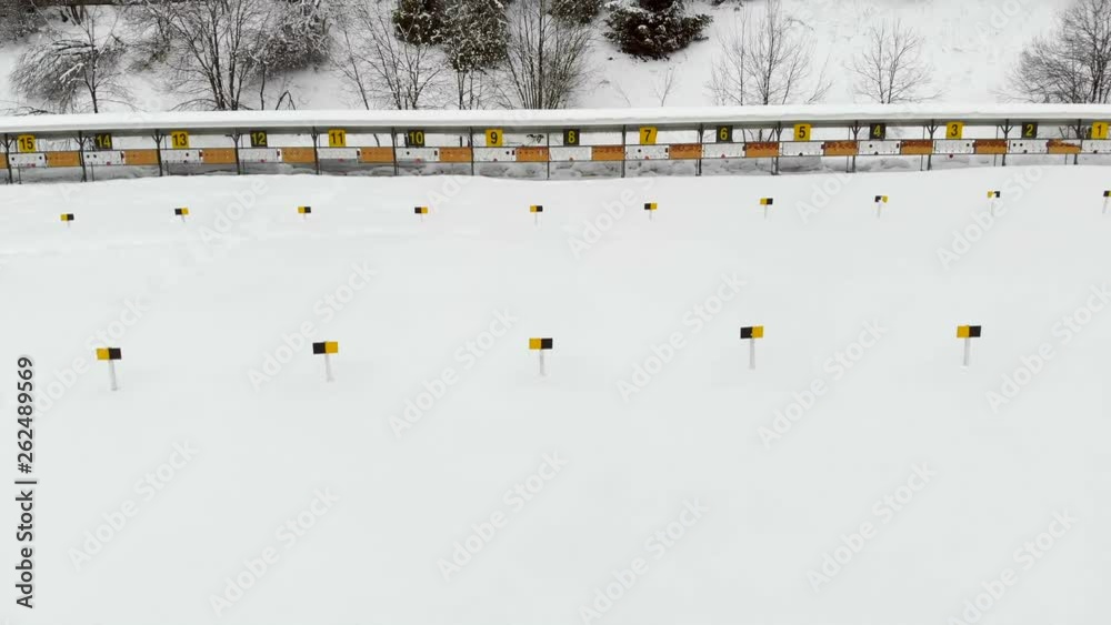 Biathlon. Panorama of targets for shooting during the biathlon. The ...