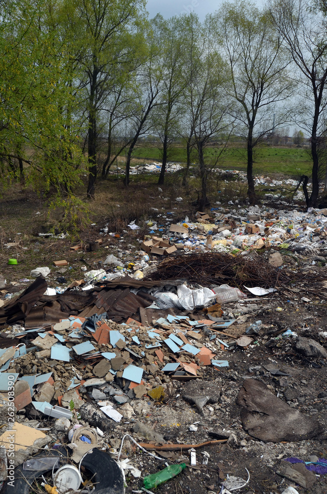 Spring landscape.Ecology of Ukraine. Nature near Ukrainian capital ...