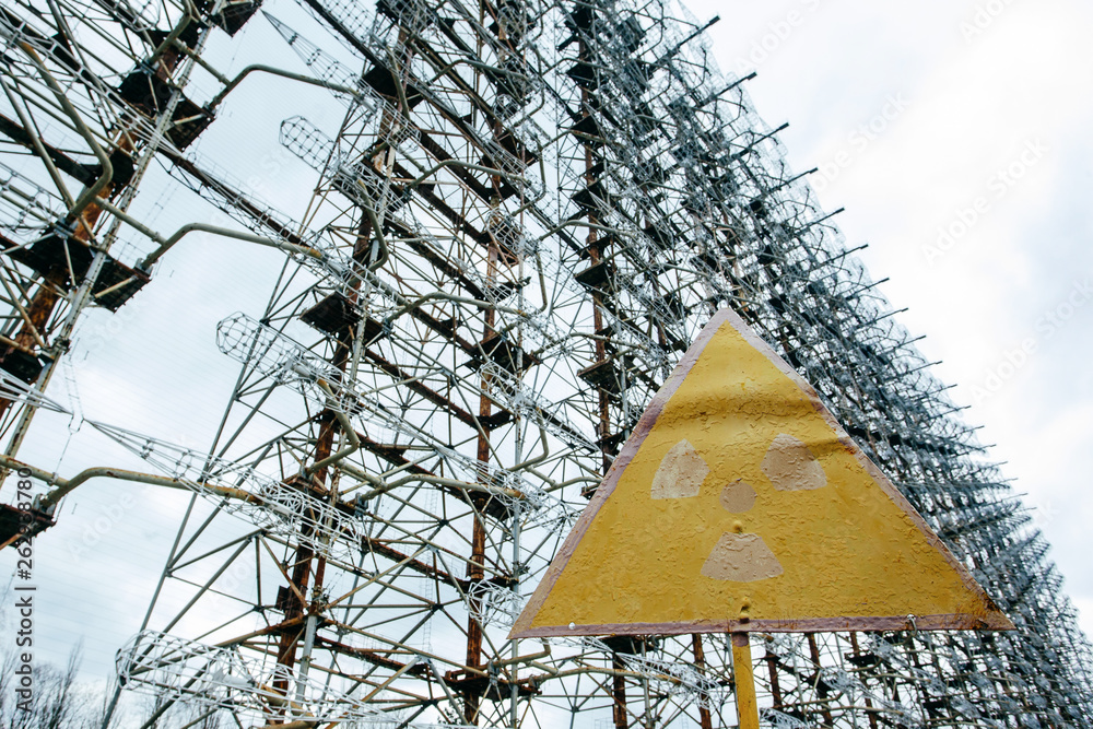 Duga was a Soviet over-the-horizon (OTH) radar system . Military ...