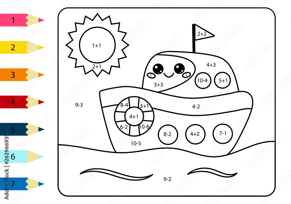 Cute cartoon kawaii ship. Math coloring page for kids. Addition and ...