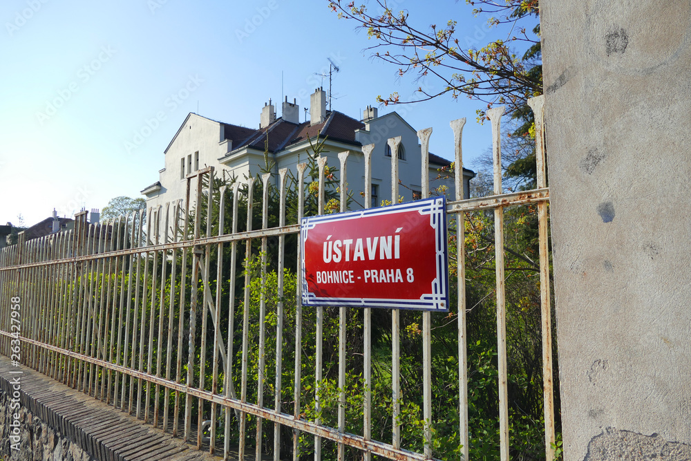 Mental Hospital Sign