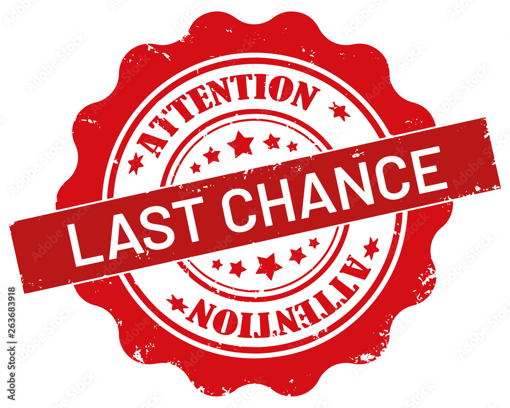 vector grunge Siegel last chance Stock Vector | Adobe Stock