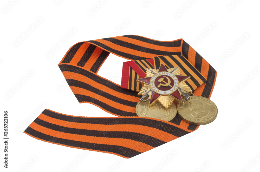 Soviet Order of the Great Patriotic War at the St. George ribbon ...