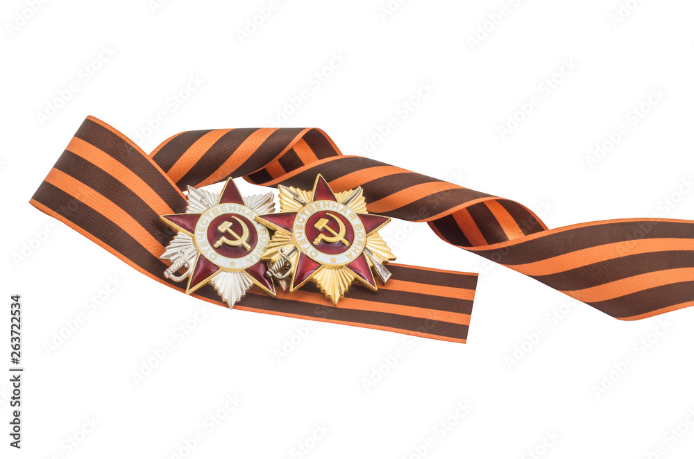 Soviet Order of the Great Patriotic War at the St. George ribbon ...
