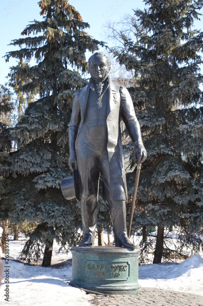 Bronze sculpture of Karl Fuchs in Kazan, Russia Stock Photo | Adobe Stock