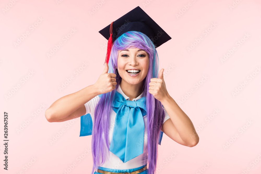 Anime Girl Looking Up Front View