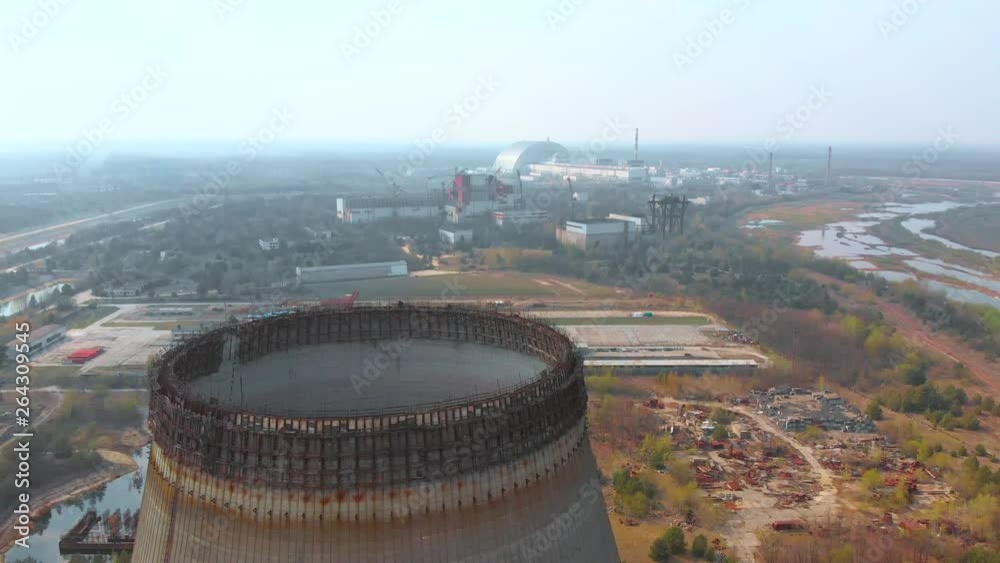 Chernobyl nuclear power plant, aerial view. Sarcophagus over a nuclear ...