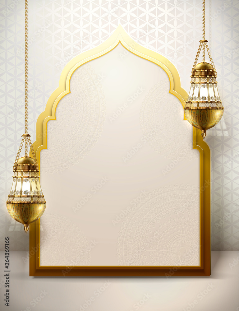 Arabic arch with copy space Stock Vector | Adobe Stock