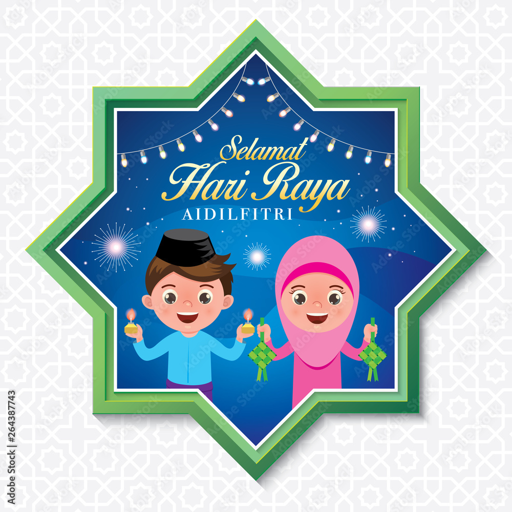 vector illustration with cute muslim kids holding a lamp light and ...
