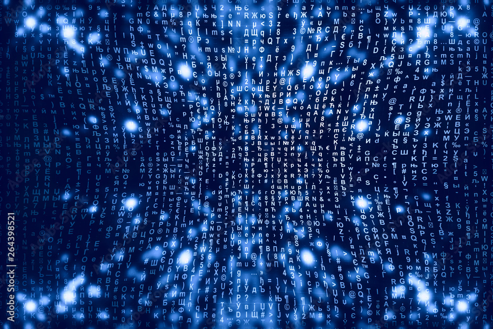 Blue matrix digital background. Abstract cyberspace concept. Characters ...