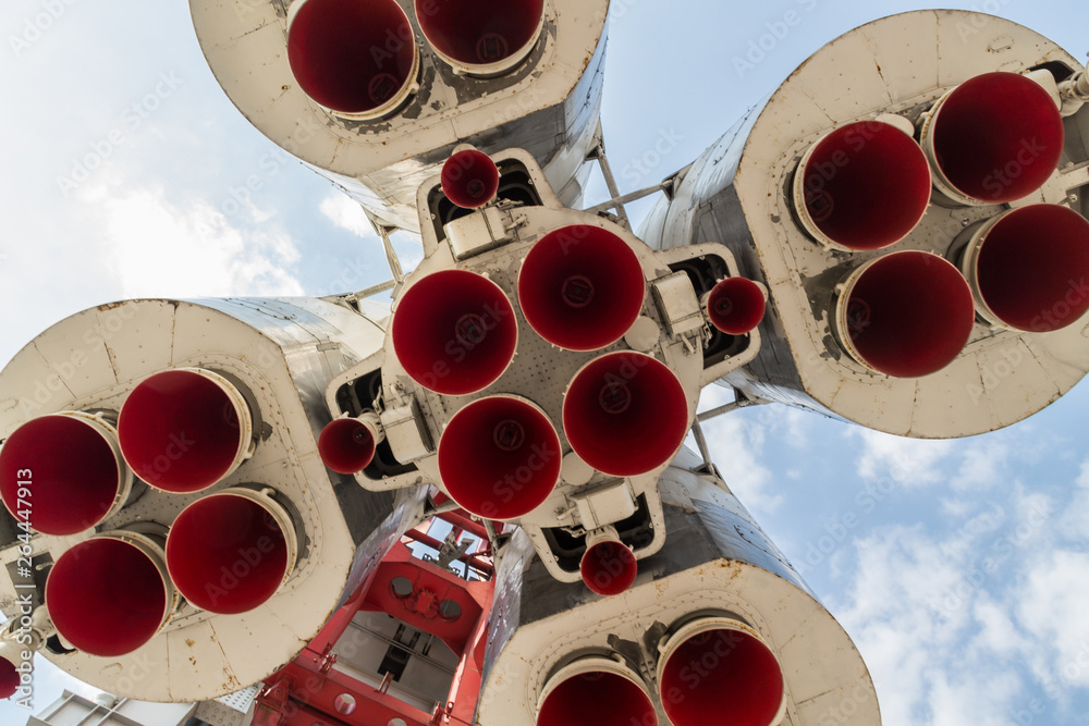 Vostok Rocket Bottom