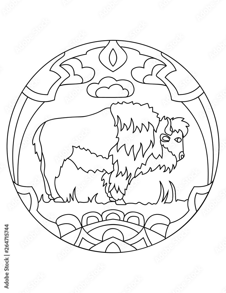 Native American Mandala Coloring Page