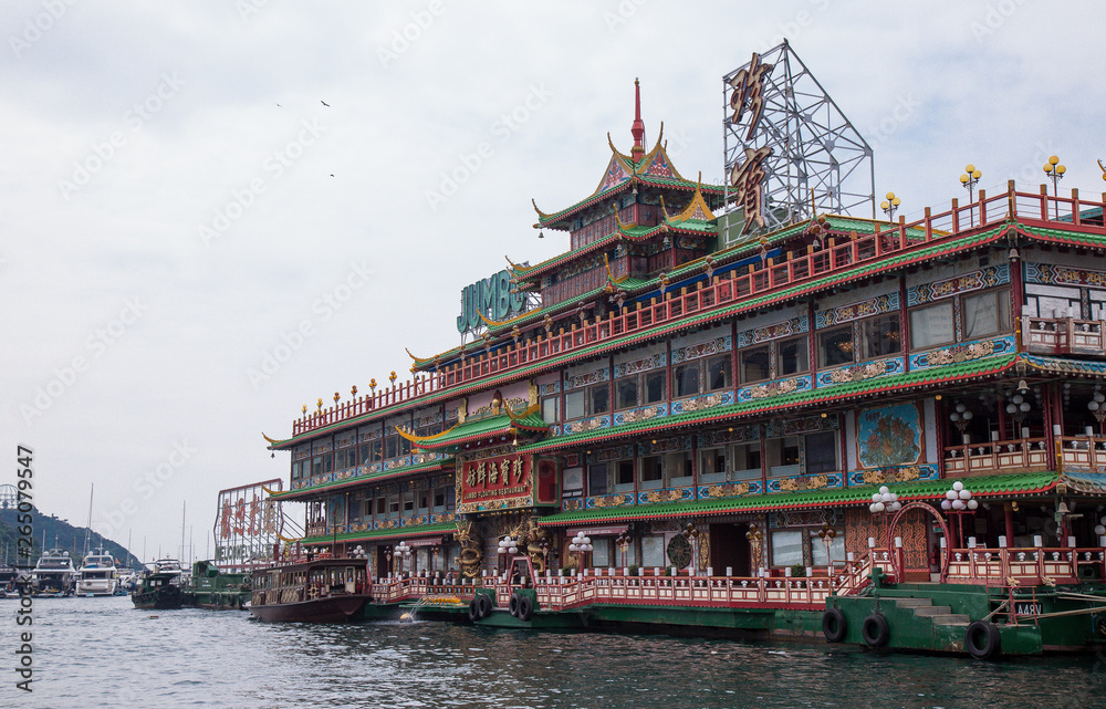 Jumbo Kingdom Floating Restaurant is biggest floating boat with located ...