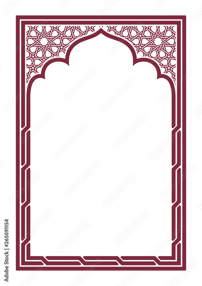 Vecteur Stock Indian frame with geometric texture - Vector | Adobe Stock