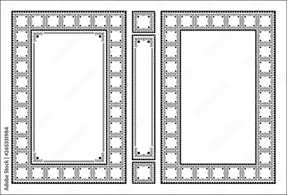 Vector classical book cover. Decorative vintage frame or border to be ...