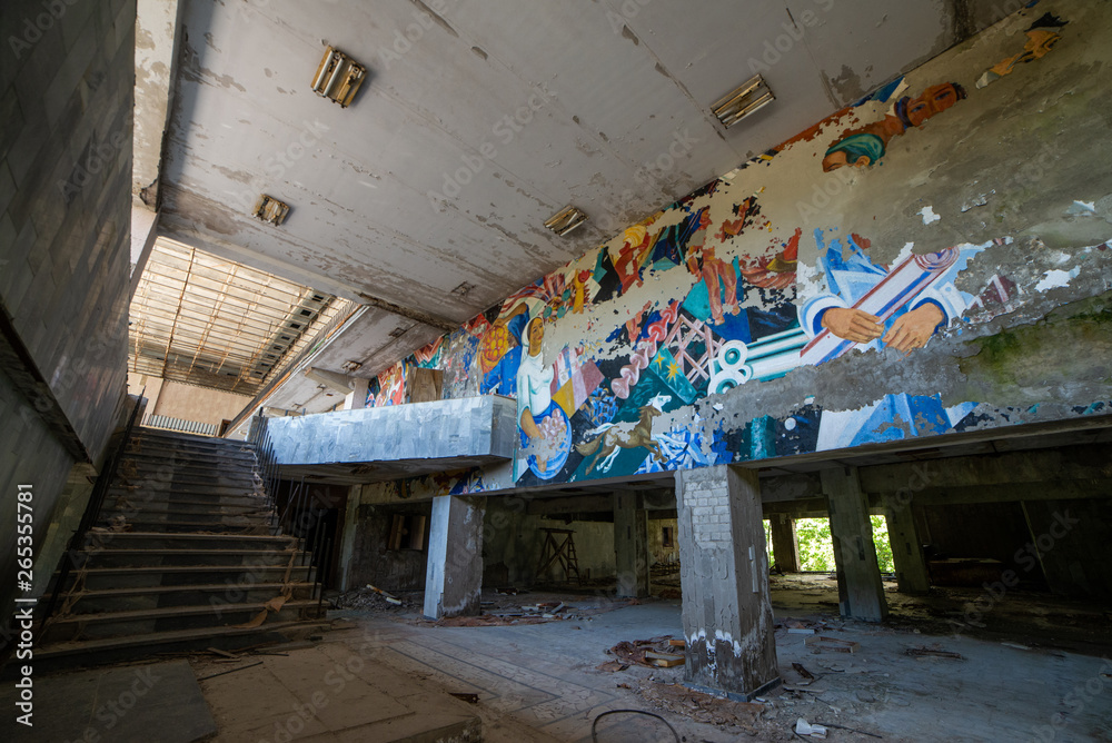 PRIPYAT, UKRAINE - June, 2016: Ruin in foyer of Energetik Palace of ...