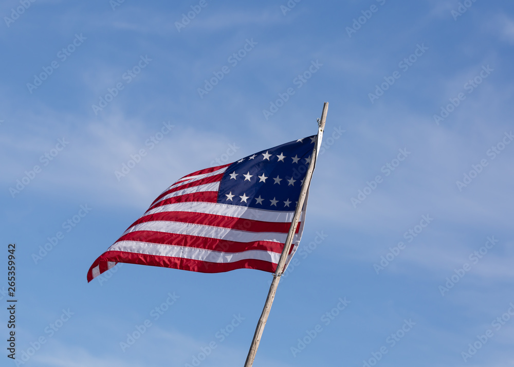 This 24 star version of the American flag was in use for 14 years ...