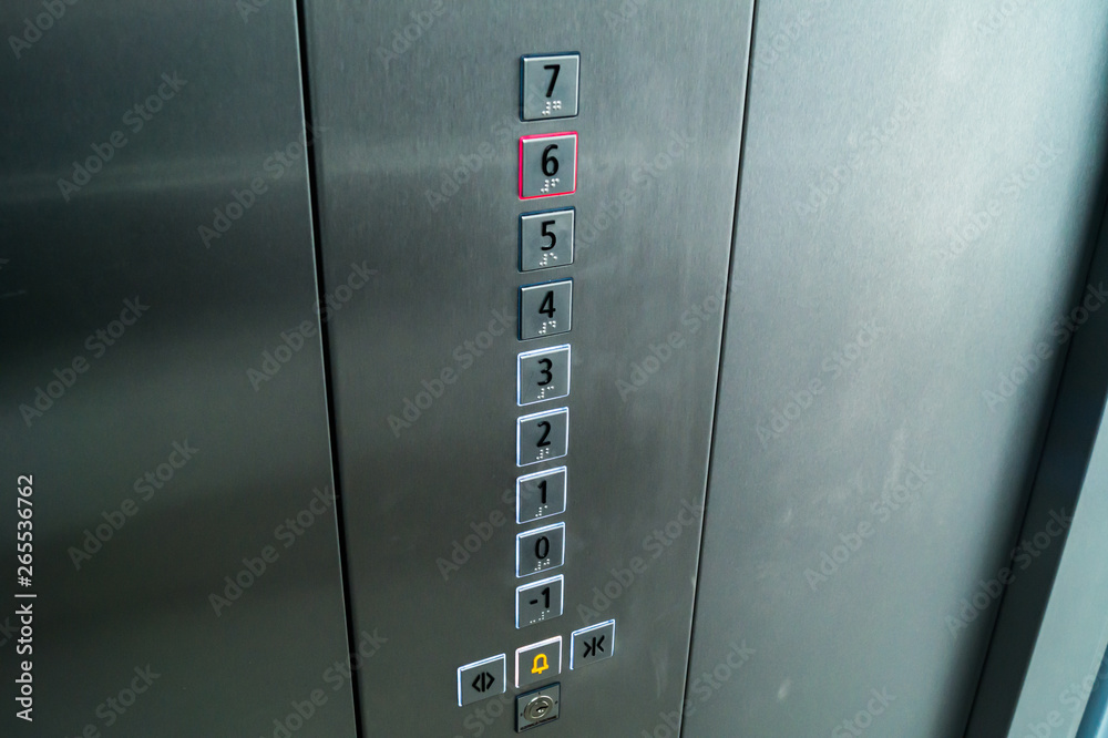 Inside the elevator floor buttons Stock Photo | Adobe Stock