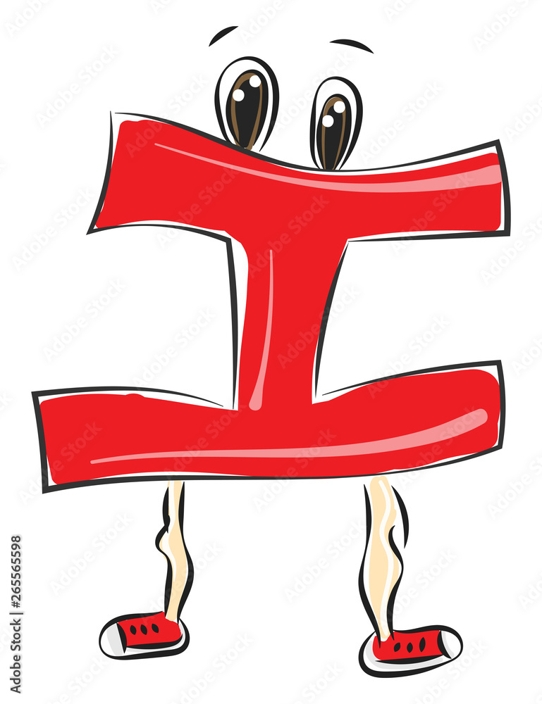 Letter I alphabet emoji vector or color illustration Stock Vector ...