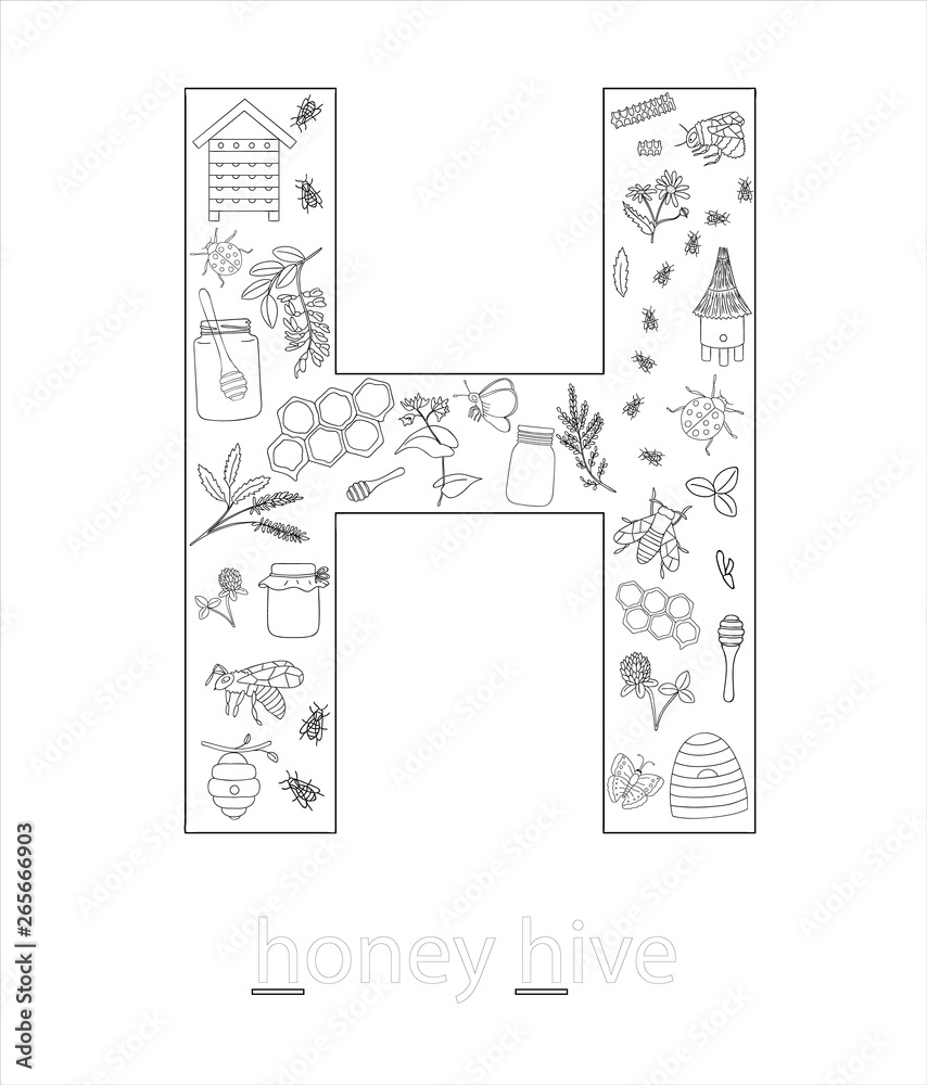 Black and white alphabet letter H. Phonics flashcard. Cute letter H for ...