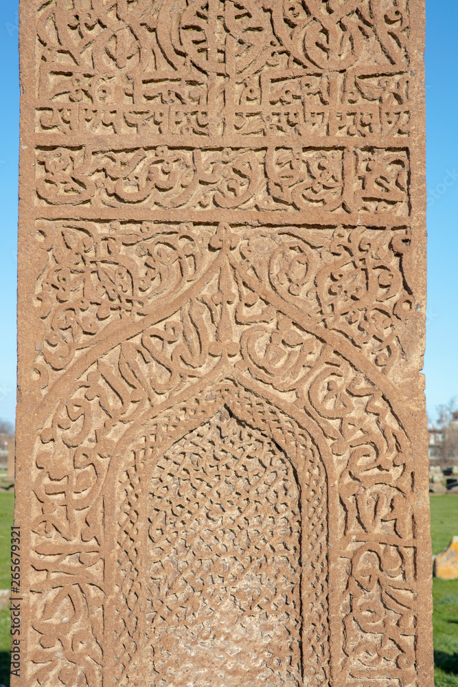 The Tombstones of Ahlat are famous for their dimension and design.The ...