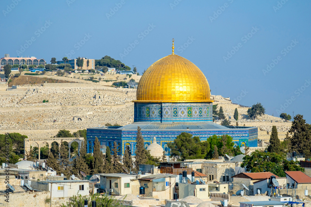 Foto de Israel, Jerusalem District, Jerusalem. Dome of the Rock on ...