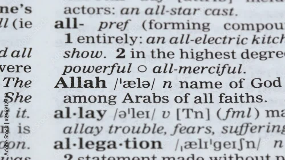 Allah word definition in vocabulary, name of god in islamic world ...