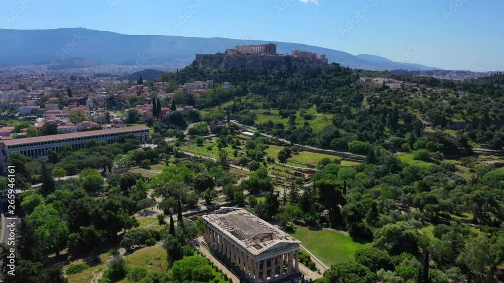 Aerial video of iconic Ancient Forum a true masterpiece in the heart of ...