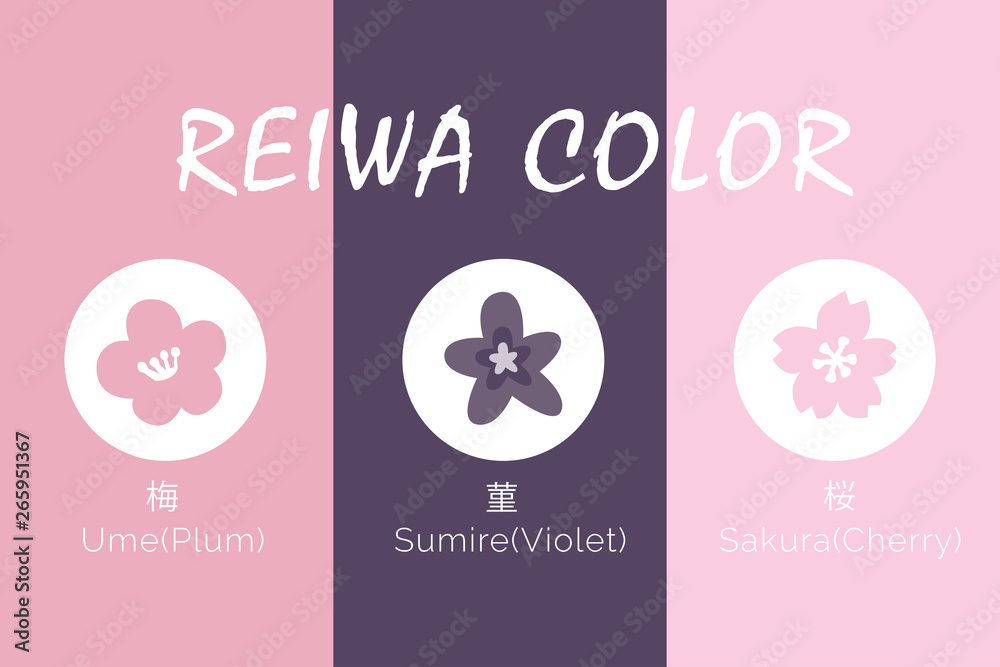 Reiwa Color; ume(plum), sumire(violet), sakura(cherry).Japanese concept ...