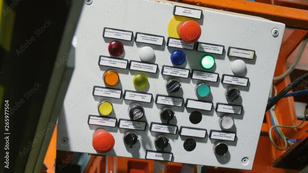 motion to control panel with blinking orange light closeup Stock 비디오 ...