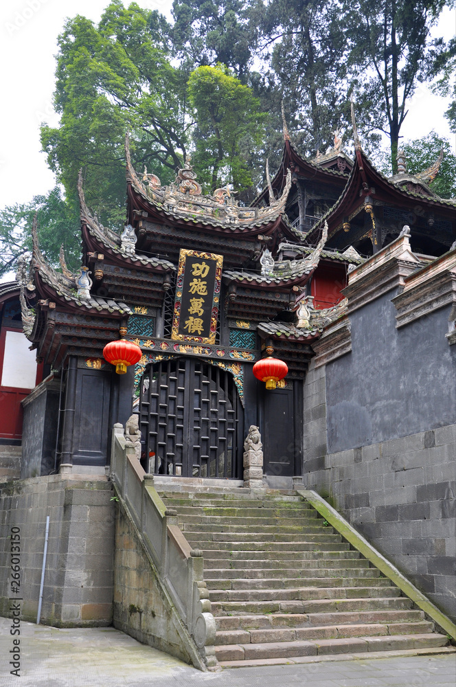Historic Er Wang (means Two Kings) Temple in Dujiangyan, Sichuan ...