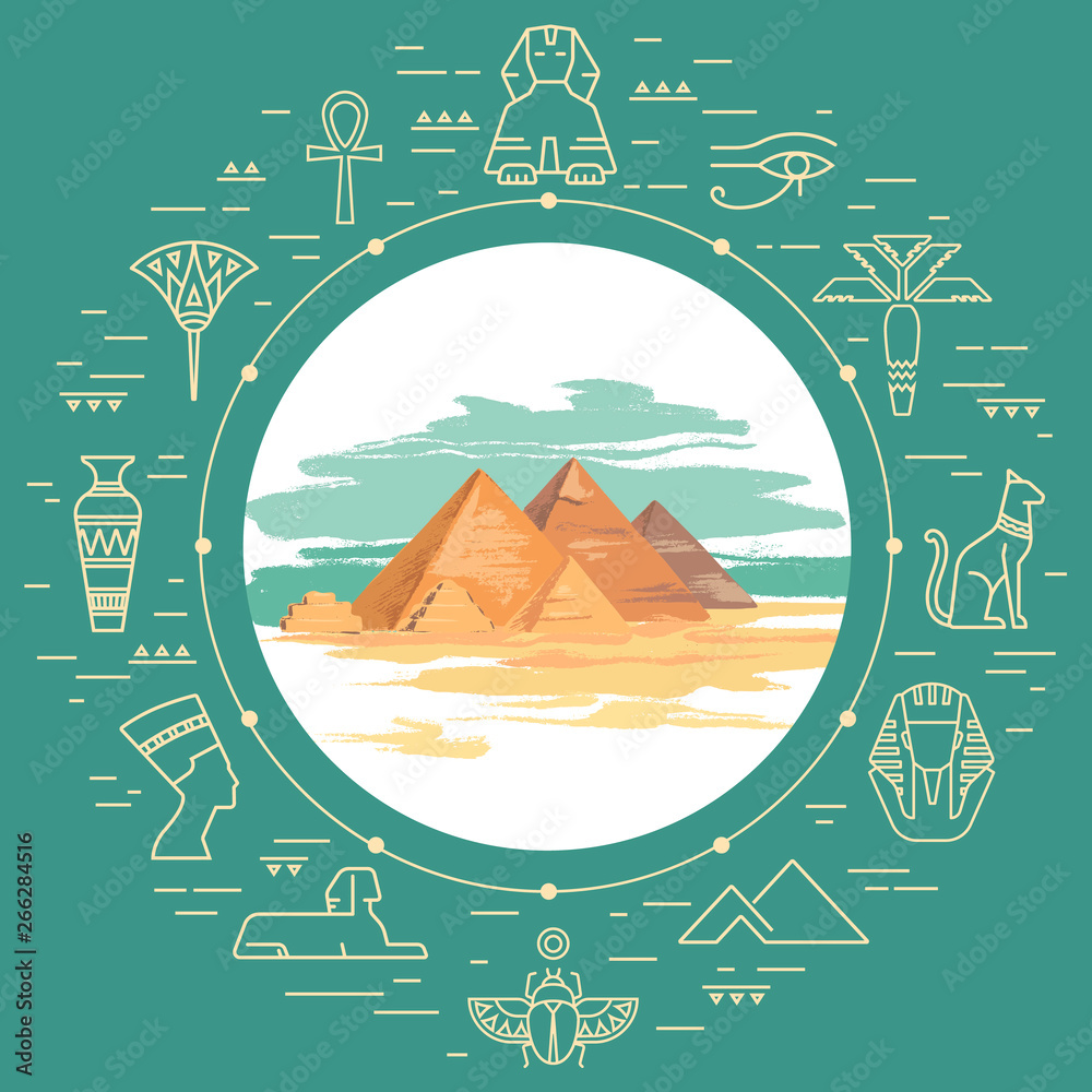 Colorful vector illustration of the pyramid of Giza, Egypt hand-drawn ...