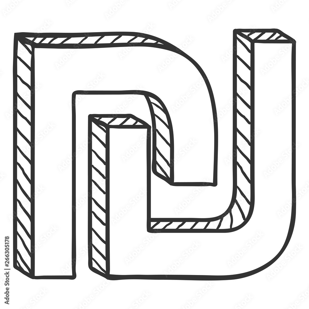 Vector Black Sketch Israeli Currency Symbol. Shekel Sign. Stock Vector ...