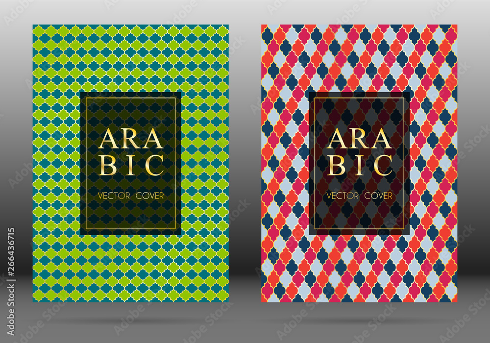 Muslim pattern vector cover page layout design collection in arabic ...