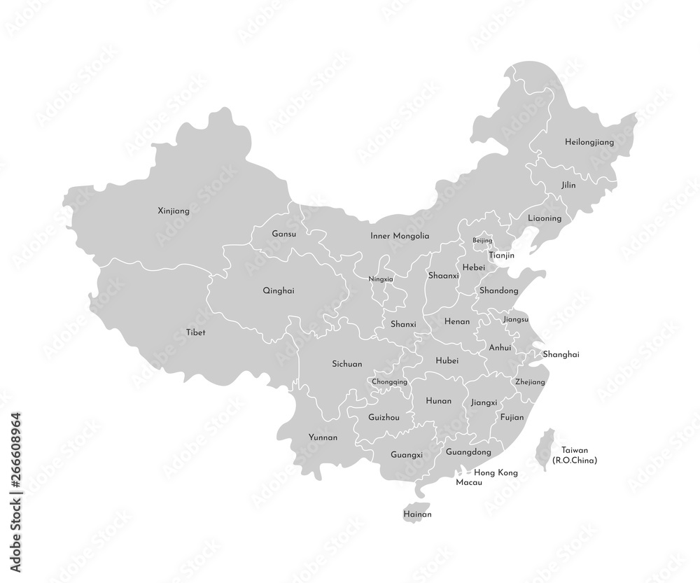 Vector isolated illustration of simplified administrative map of China ...