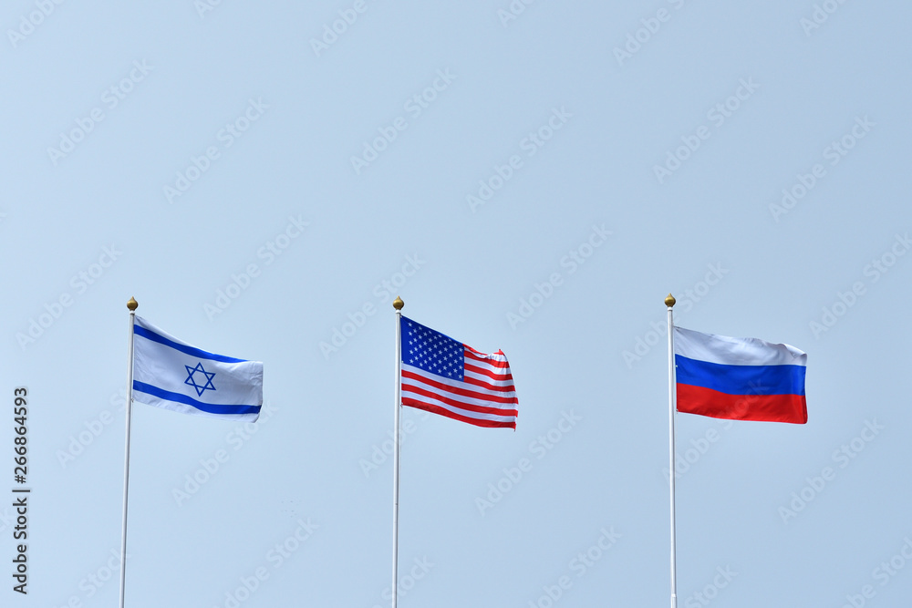 Beautiful and bright flags of the Russian Federation, Israel and the ...