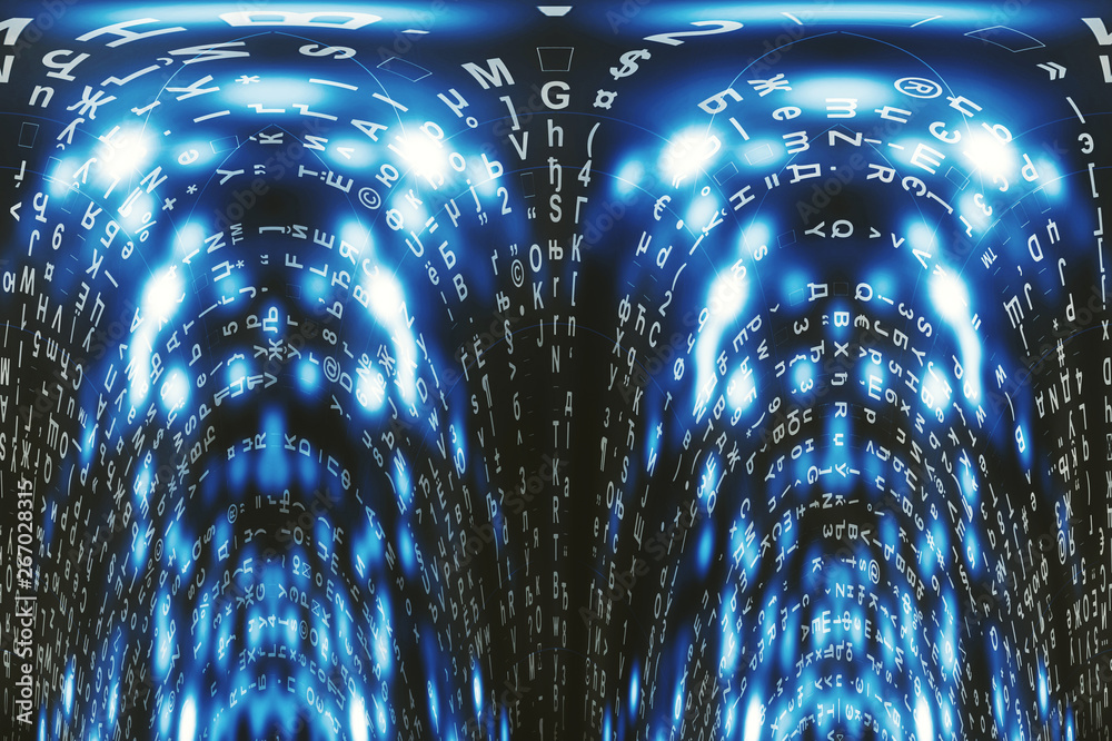 Blue matrix digital background. Distorted cyberspace concept ...