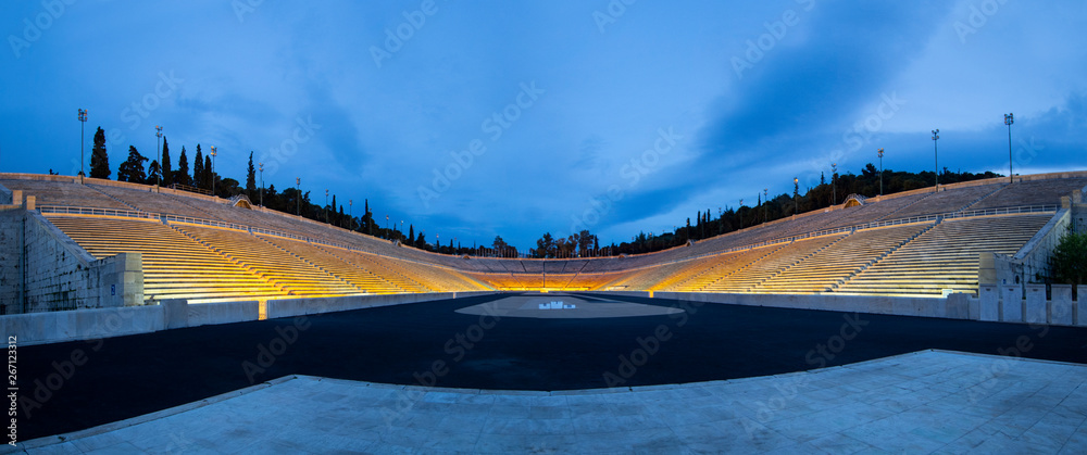 Ancient Olympic Games Stadium