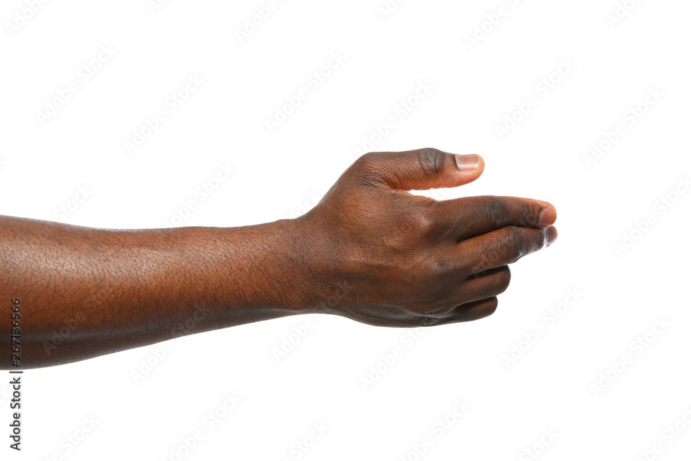 African American Hand Reaching